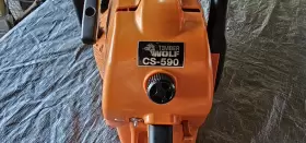 WOLF CS-500 Echo Timber Chainsaw
